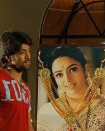 Modala Sala Fan Photos | Modala Sala Photos, Images, Pictures - FilmiBeat