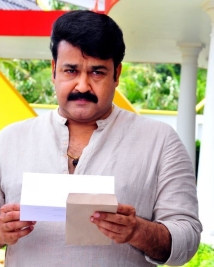 Janakan Fan Photos | Janakan Photos, Images, Pictures - FilmiBeat