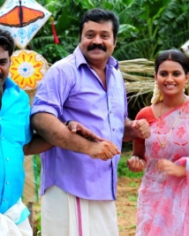 Janakan Fan Photos | Janakan Photos, Images, Pictures - FilmiBeat