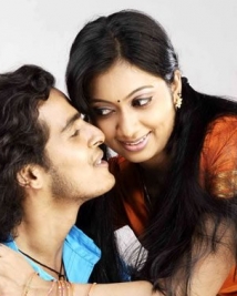 Jokali Fan Photos | Jokali Photos, Images, Pictures - FilmiBeat