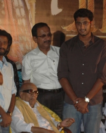 Vamsam Fan Photos | Vamsam Photos, Images, Pictures - FilmiBeat