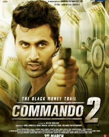 Commando 2 (Commando 2 Cast) Fan Photos | Commando 2 Photos, Images ...