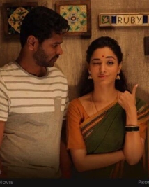 Devi (aka) Devil Fan Photos | Devi (aka) Devil Photos, Images, Pictures ...