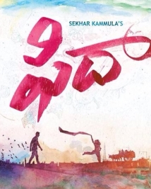 Fidaa Fan Photos | Fidaa Photos, Images, Pictures - FilmiBeat