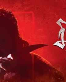 Kidari (Kidaari) Fan Photos | Kidari Photos, Images, Pictures - FilmiBeat