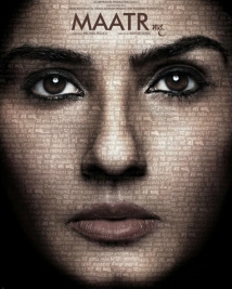 Maatr (Maatr Cast) Fan Photos | Maatr Photos, Images, Pictures - FilmiBeat