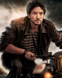 Indrajith (Indrajith 2017) Fan Photos | Indrajith Photos, Images ...