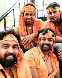 Prema Baraha Fan Photos | Prema Baraha Photos, Images, Pictures - FilmiBeat