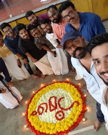 Poomaram (Poomaram Malayalam Movie) Fan Photos | Poomaram Photos ...