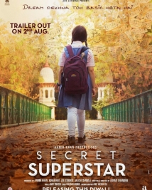 Secret Superstar (Secret Superstar Cast) Fan Photos | Secret Superstar ...