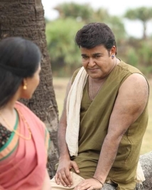 Odiyan Fan Photos | Odiyan Photos, Images, Pictures - FilmiBeat