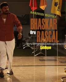 Bhaskar Oru Rascal (Baskar Oru Rascal) Fan Photos | Bhaskar Oru Rascal ...