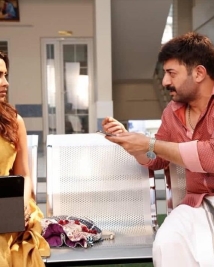 Bhaskar Oru Rascal (Baskar Oru Rascal) Fan Photos | Bhaskar Oru Rascal ...