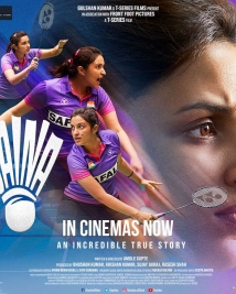 Saina Fan Photos | Saina Photos, Images, Pictures - FilmiBeat