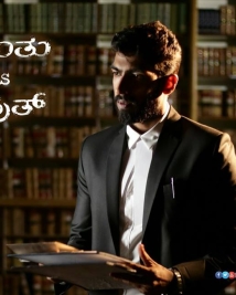 Ananthu V/S Nusrath Fan Photos | Ananthu V/S Nusrath Photos, Images, Pictures - FilmiBeat