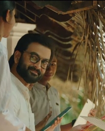 Pathinettam Padi Fan Photos | Pathinettam Padi Photos, Images, Pictures ...