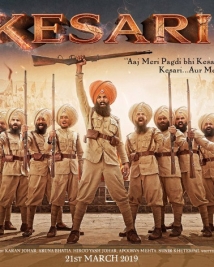 Kesari (Akshay Kumar Kesari) Fan Photos | Kesari Photos, Images ...