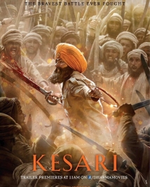 Kesari (Akshay Kumar Kesari) Fan Photos | Kesari Photos, Images ...