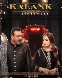 Kalank Fan Photos | Kalank Photos, Images, Pictures - FilmiBeat