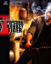 Popcorn Monkey Tiger Fan Photos | Popcorn Monkey Tiger Photos, Images, Pictures - FilmiBeat