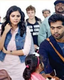 Maanaadu (Manadu) Fan Photos | Maanaadu Photos, Images, Pictures ...