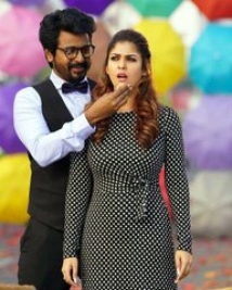 Mr Local Fan Photos | Mr Local Photos, Images, Pictures - FilmiBeat