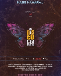 Disco Raja Fan Photos | Disco Raja Photos, Images, Pictures - FilmiBeat