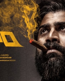 Ranarangam Fan Photos | Ranarangam Photos, Images, Pictures - FilmiBeat