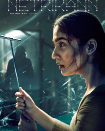 Netrikann (Netrikan) Fan Photos | Netrikann Photos, Images, Pictures ...