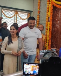 Kranti Fan Photos | Kranti Photos, Images, Pictures - FilmiBeat