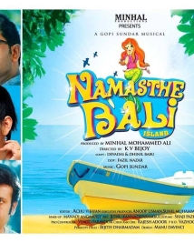 Namasthe Bali Island (Namaste Bali Island) Fan Photos | Namasthe Bali ...