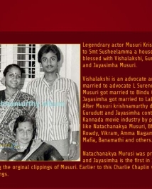 Paduvaaralli Pandavaru Fan Photos | Paduvaaralli Pandavaru Photos ...