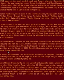 Paduvaaralli Pandavaru Fan Photos | Paduvaaralli Pandavaru Photos ...