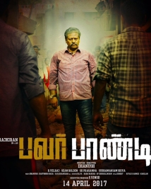 Pa Paandi (Power Pandi) Fan Photos | Pa Paandi Photos, Images, Pictures ...