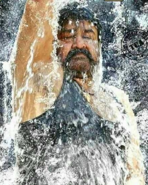 Puli Murugan (Pulimurugan Mohanlal Movie) Fan Photos | Puli Murugan ...