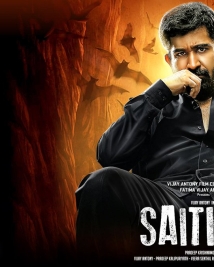 Saithan (Shaithan) Fan Photos | Saithan Photos, Images, Pictures ...