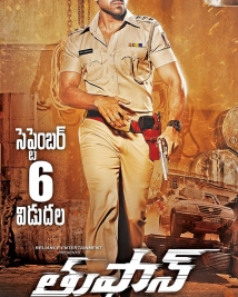 Thoofan Fan Photos | Thoofan Photos, Images, Pictures - FilmiBeat