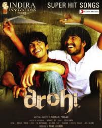 Drohi Fan Photos | Drohi Photos, Images, Pictures # 13292 - FilmiBeat
