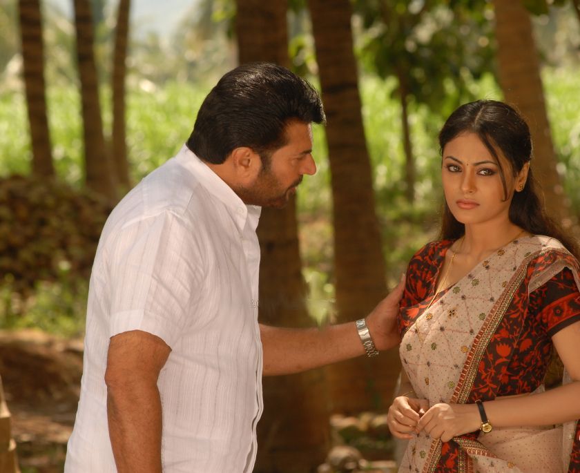 Chattambinadu Fan Photos | Chattambinadu Photos, Images, Pictures ...
