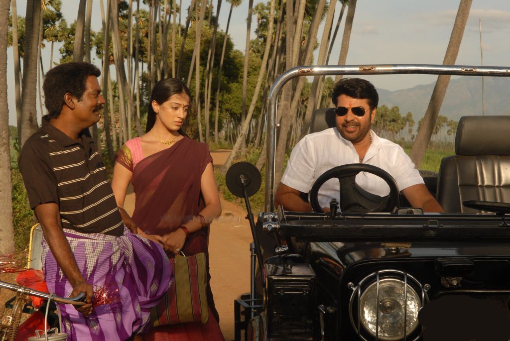Chattambinadu Fan Photos | Chattambinadu Photos, Images, Pictures ...