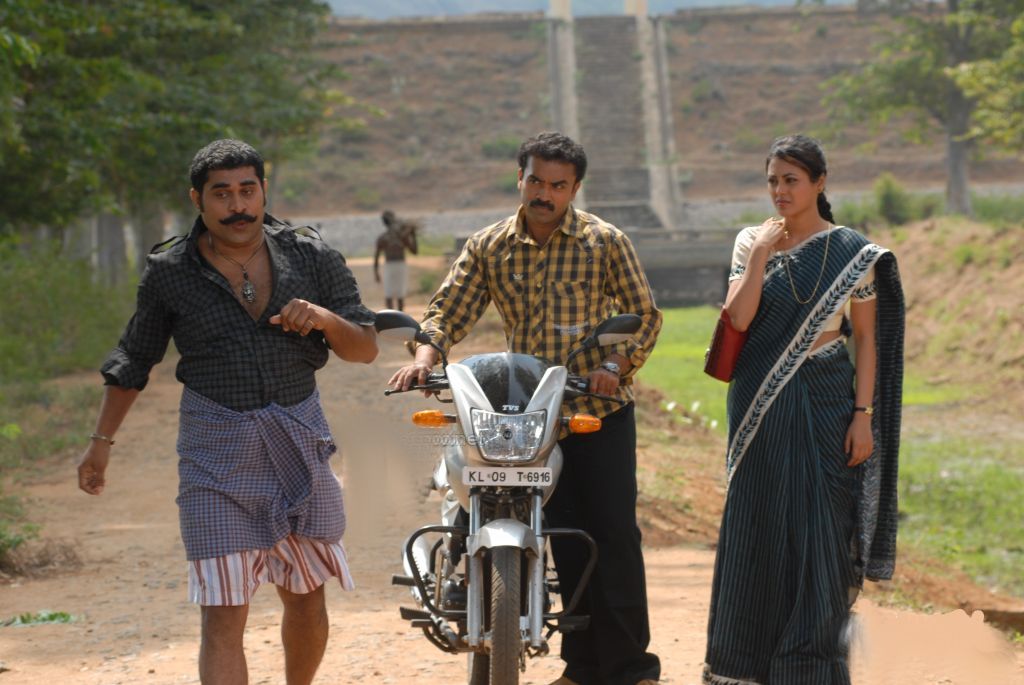 Chattambinadu Fan Photos | Chattambinadu Photos, Images, Pictures ...
