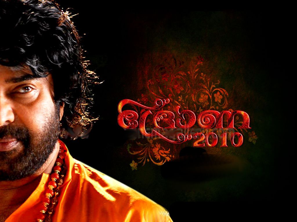 Drona Fan Photos | Drona Photos, Images, Pictures # 4274 - FilmiBeat