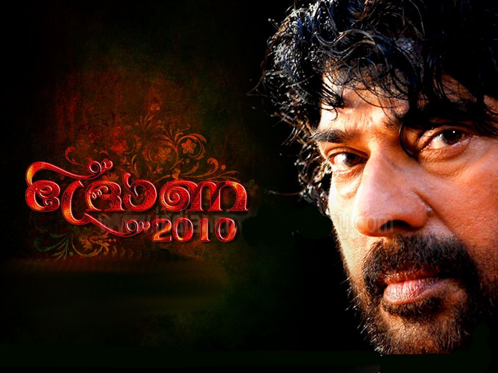 Drona Fan Photos | Drona Photos, Images, Pictures # 4280 - FilmiBeat