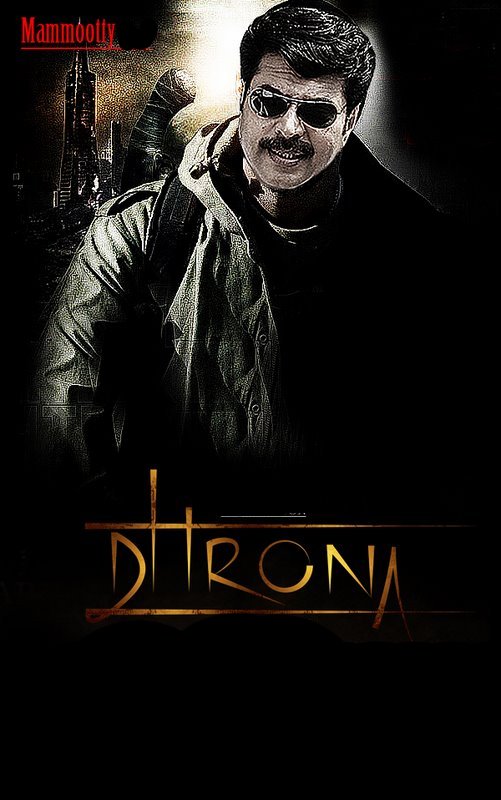 Drona Fan Photos | Drona Photos, Images, Pictures # 4674 - FilmiBeat