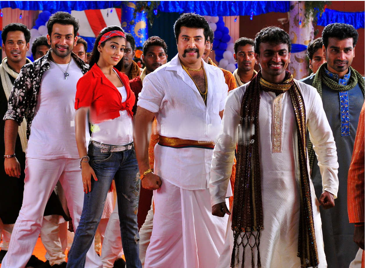 Pokkiri Raja Fan Photos | Pokkiri Raja Photos, Images, Pictures # 5880 ...