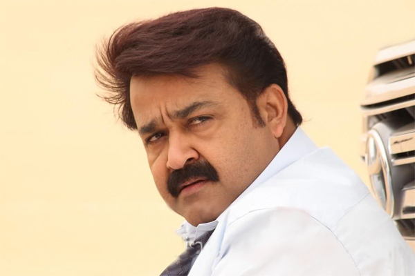 Oru Marubhoomi Kadha Fan Photos | Oru Marubhoomi Kadha Photos, Images ...