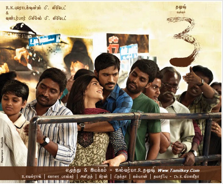 3 Fan Photos | 3 Photos, Images, Pictures # 17142 - FilmiBeat