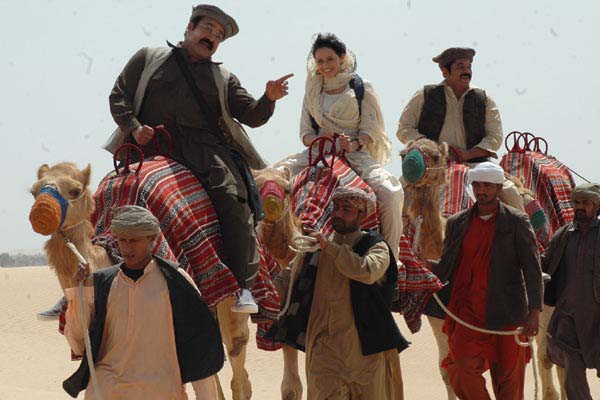 Oru Marubhoomi Kadha Fan Photos | Oru Marubhoomi Kadha Photos, Images ...