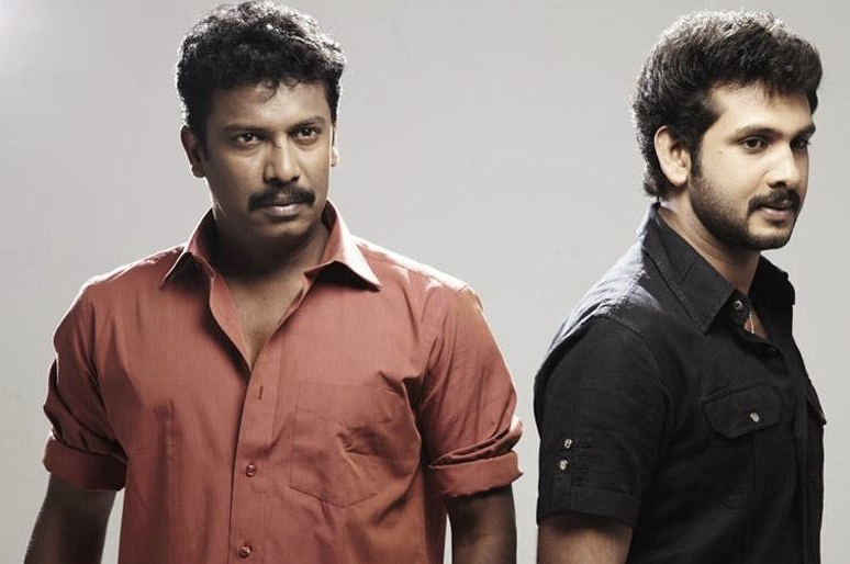 The Reporter Fan Photos | The Reporter Photos, Images, Pictures # 18035 ...