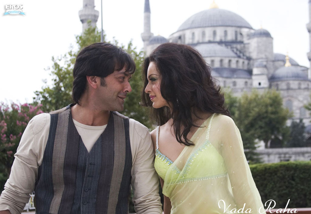 Vaada Raha... I Promise Fan Photos | Vaada Raha... I Promise Photos ...